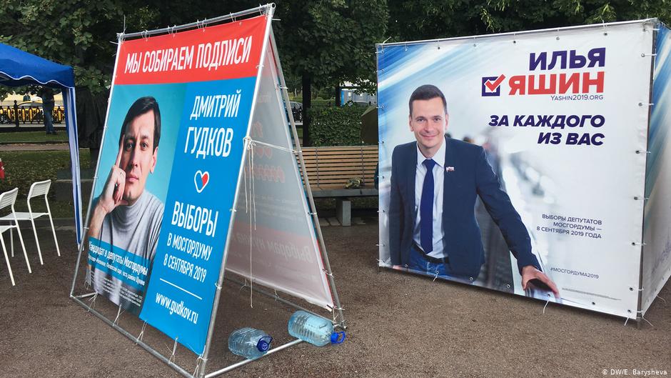 Агитацонные кубы, Агитационнная палатка, Информационный куб